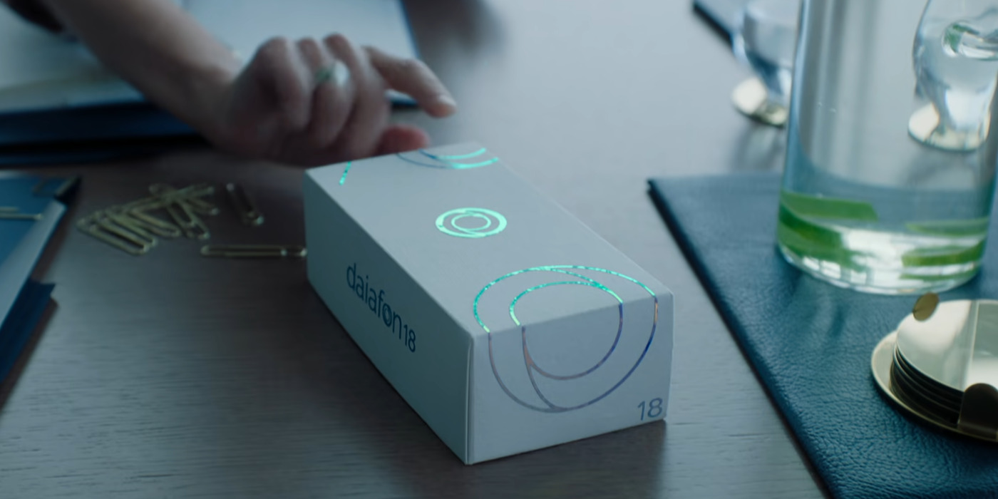 Are Daiafon 17 and 18 Real Phones? Is La Terapia de Rosa a Real Therapy ...