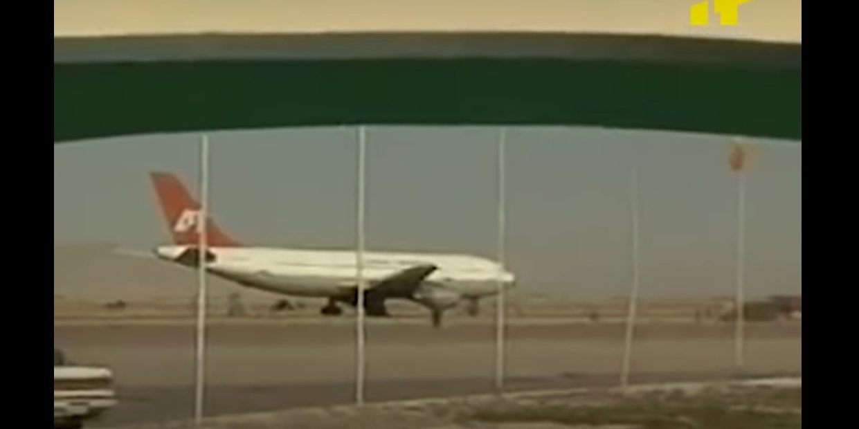 IC 814: What Happened to the Plane? Did it Fly Again? Where is it Today?