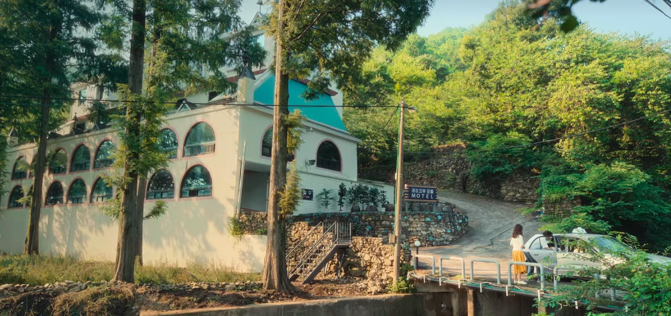 The Frog: Is Lakeview Motel a Real Place in Korea?