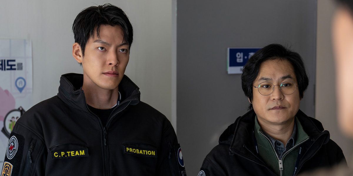 Officer Black Belt: Is the Netflix Movie Inspired By a True Story?