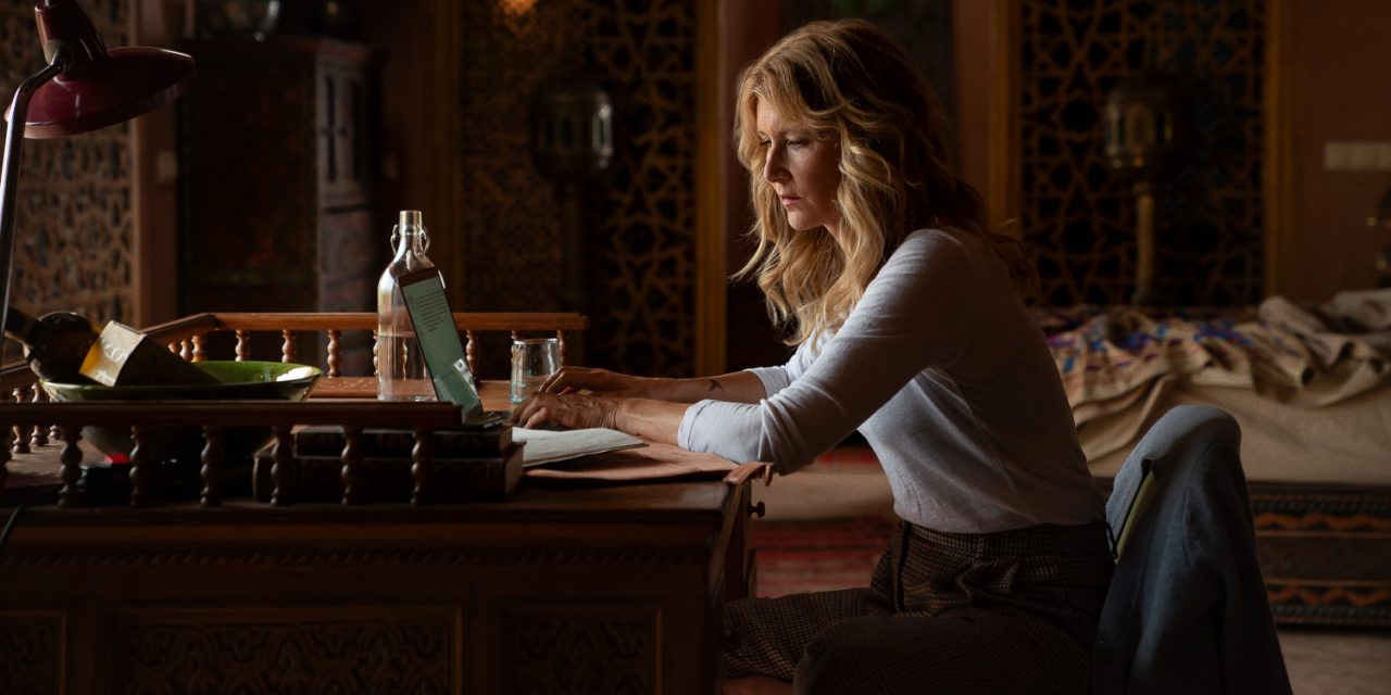 Is Lonely Planet a True Story? Is Katherine Loewe Based on a Real Author?