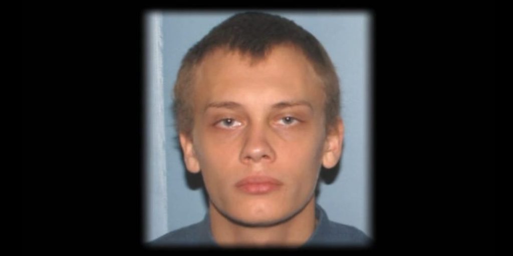 Nicholas Stein Murder: Where Are Carl Spencer and Bryan Gentry Today?