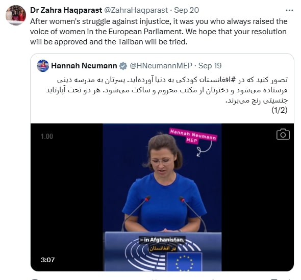 Dr. Zahra Mohammadi: Where is the Afghan Activist Today?