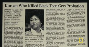 Soon Ja Du: Where is the Killer Today?