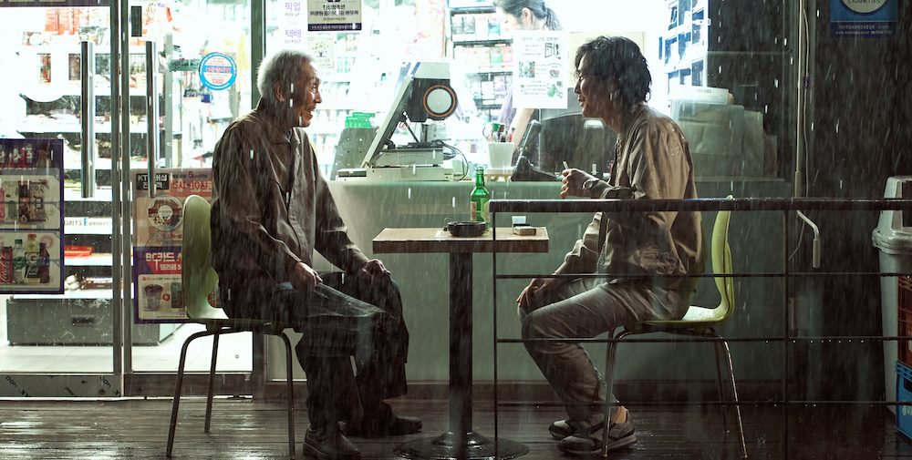 Squid Game: Is Oh Il-nam Player 001 (the Front Man) and Player 456's ...