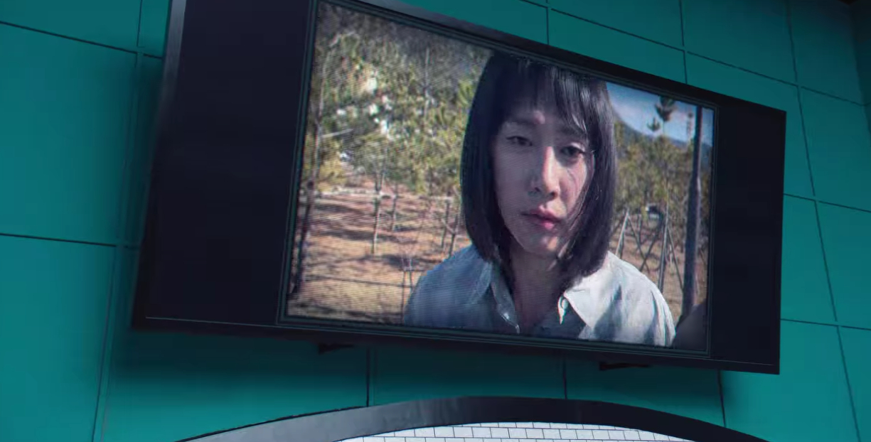 Is Cho Hyun-ju (Player 120) Transgender? Who Plays Her? Is the Actor ...