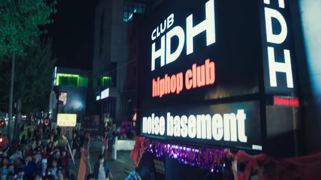 Squid Game: Are Pink Motel and Club HDH Real Places in Seoul?