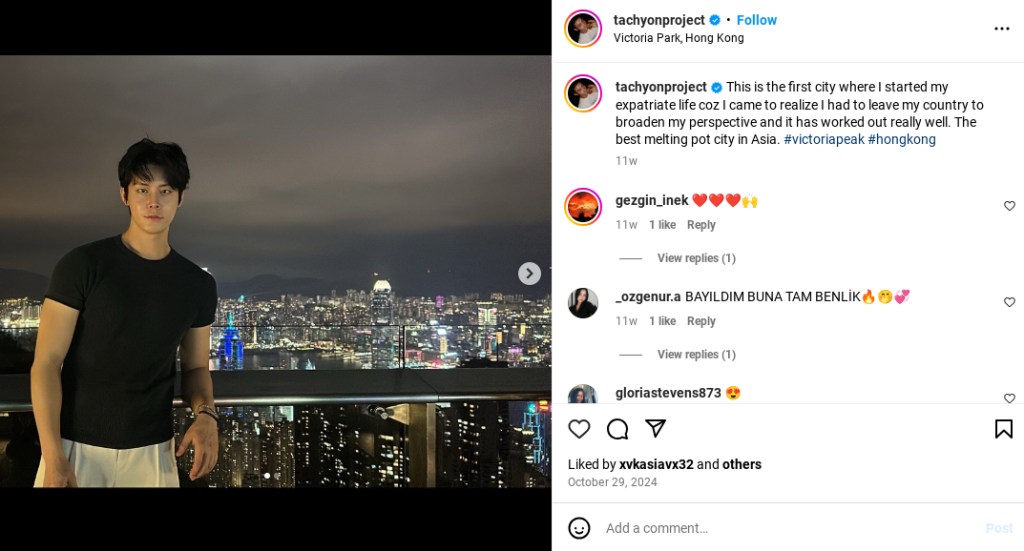 Jang Theo: Where is the Single's Inferno Cast Member Today?