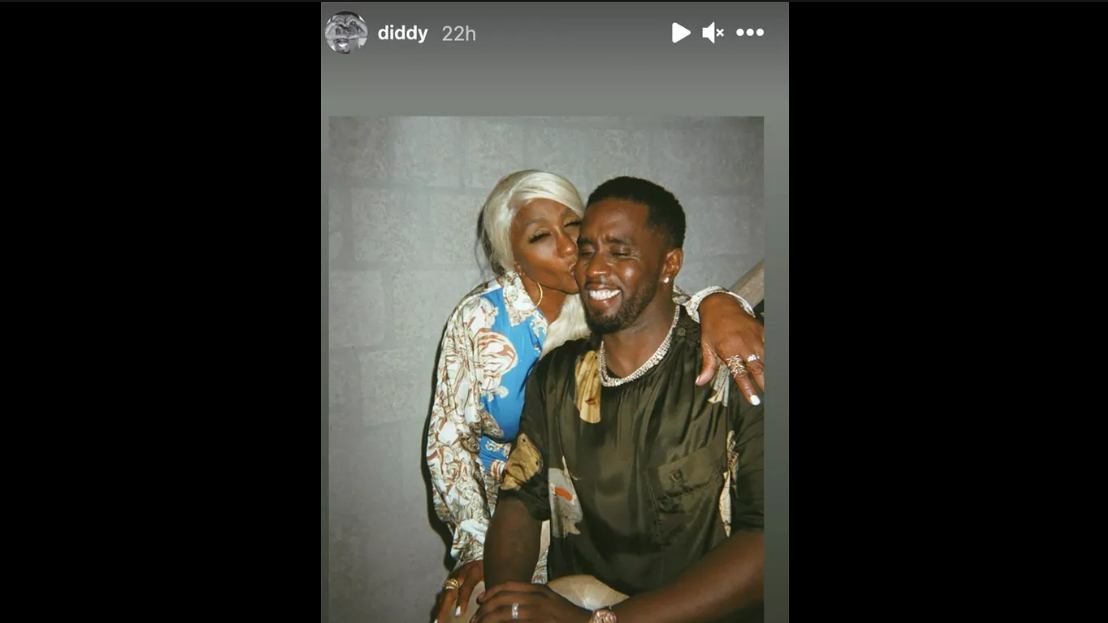 Melvin Earl Combs and Janice Combs: What Happened to P. Diddy’s Parents?