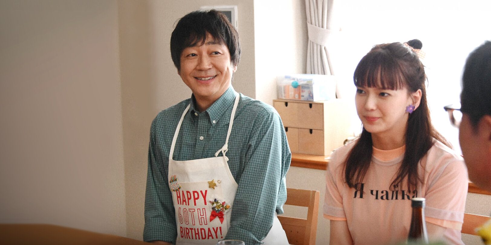 12 Best Nanny and Babysitter Movies and Shows on Netflix Right Now