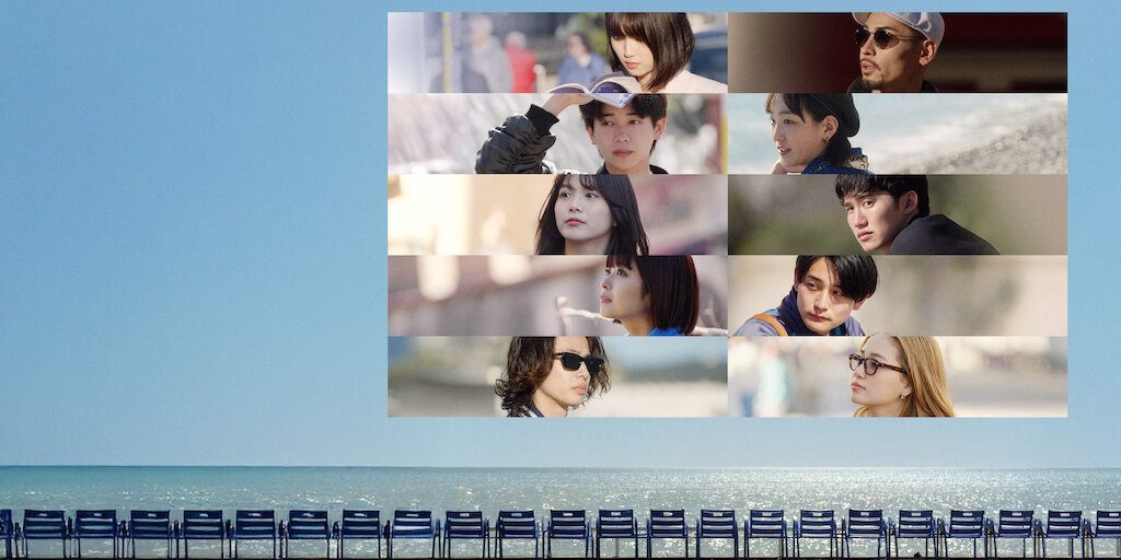 Offline Love: Who Are Still Together? Where Are They Today?