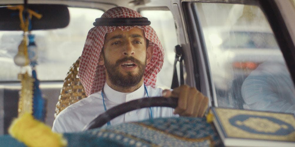 20 Best Saudi Arabian Movies and Shows on Netflix Right Now
