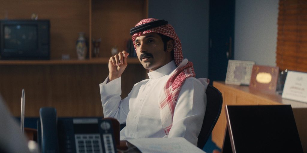 20 Best Saudi Arabian Movies and Shows on Netflix Right Now