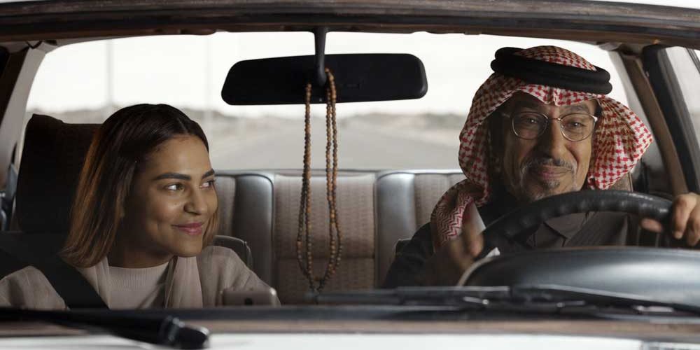 20 Best Saudi Arabian Movies and Shows on Netflix Right Now